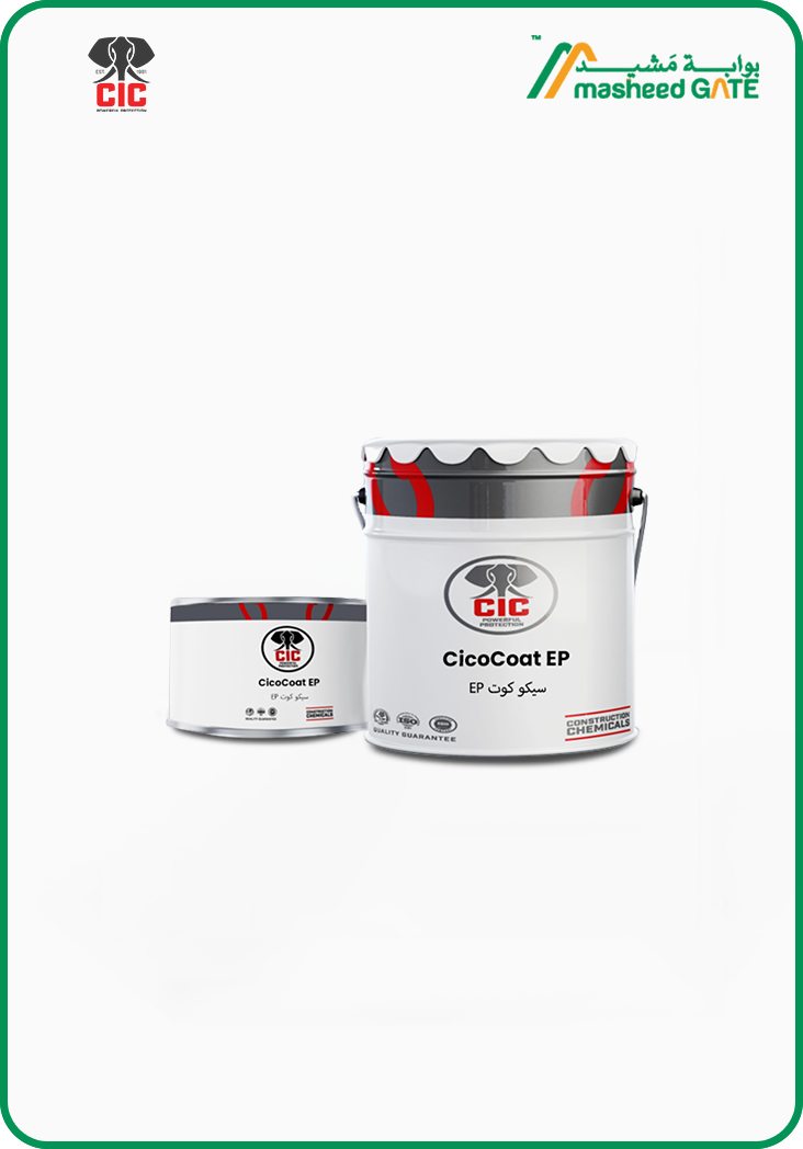 CIC- CicoCoat EP 20 | MasheedGate